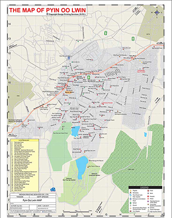 Design Printing Services, Online Map Shop